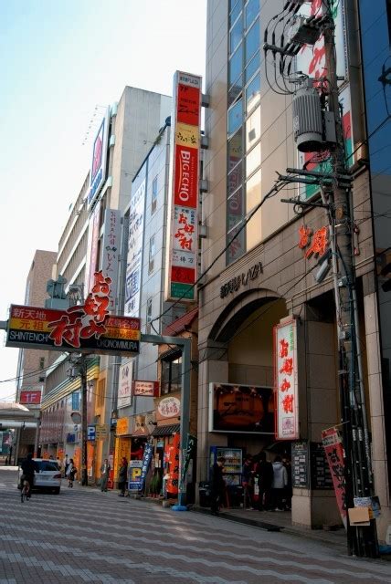 お好み村の地図アクセスクチコミ観光ガイド旅の思い出