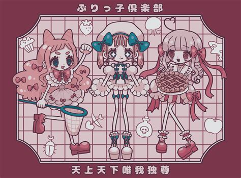 ギャラリー