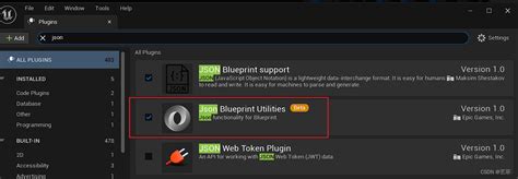 Ue5 Blueprint发送请求ue Jsonblueprint Csdn博客