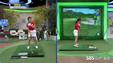 Sbs 스포츠 골프 뉴스 전체뉴스 아카데미 지형에 따른 무게 중심의 변화가 포인트 Sbs