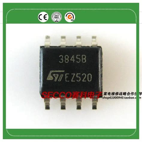 Free Delivery.3845B ST3845B UC3845B patch 8 feet LCD power management ...