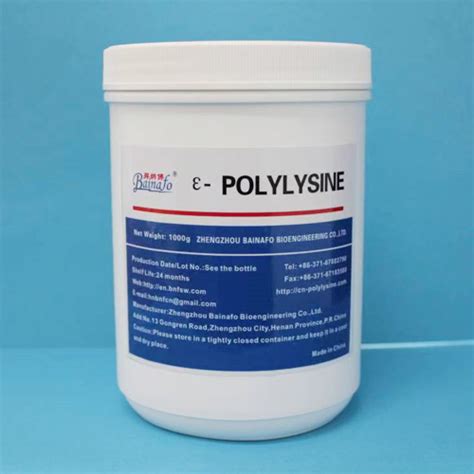 Natamycin Manufacture Natural Preservative Natamycin