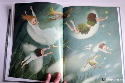 Книга Питер Пэн Джеймс Барри Купить книгу читать рецензии Лабиринт