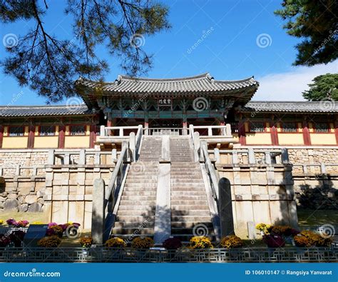 Bulguksa Temple World Heritage Stock Image Image Of Gate Famous