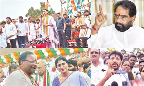 Dissident YSRCP Leaders Eye Congress