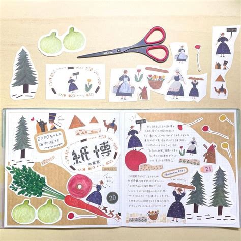 Newsカテゴリー ONLINE SHOP 手紙社