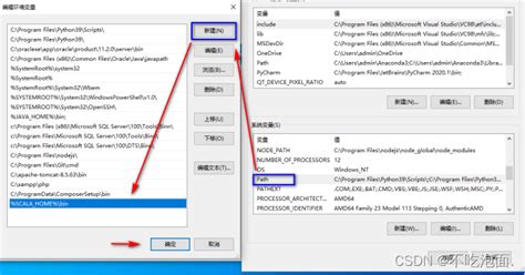 Scala下载及idea安装scala插件保姆级教程超详细 Csdn博客