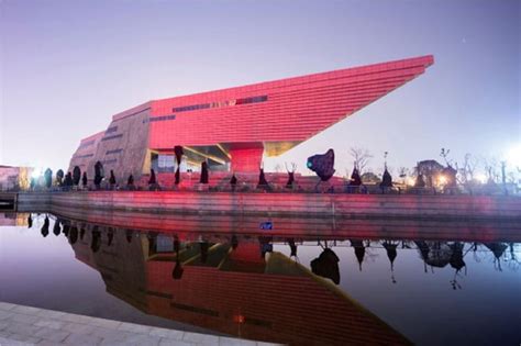 Qujing Normal University Jinbu Scholarship