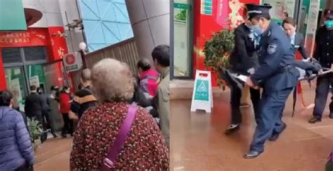 男子持小榔头进入银行打伤职员，重庆警方：犯罪嫌疑人已被刑拘腾讯新闻