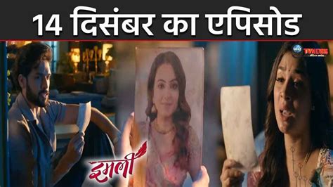 IMLIE DECEMBER TODAY FULL STORY REVEALED EPISODE IMLIE AGASTYA PAST TRUTH STAR