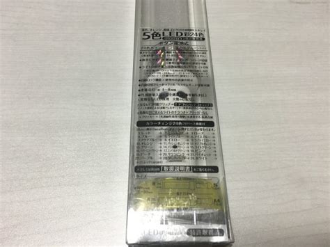 Mix Penla ミックス ペンラ Pro 24cをレビュー。色数の多さとコンパクトさに注目