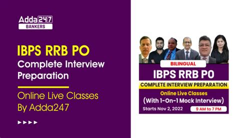 Ibps Rrb Po Complete Interview Preparation Online Live Classes By