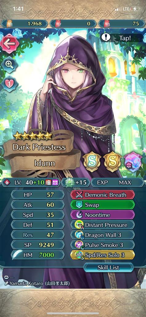 Distant Pressure Idunn 4 10 Idunn Builds Rfireemblemheroes