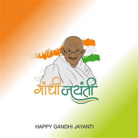 Mahatma Gandhi Jayanti Observed On October 2nd Marks The Birth