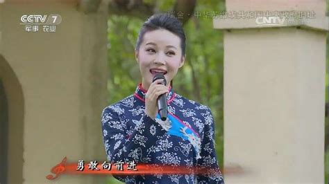 军人燃唱送郎当红军女兵小姐姐这身衣服太好看啦优美动人 音乐 民族 好看视频