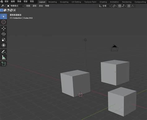 Blender笔记之基本操作blender基础操作 Csdn博客