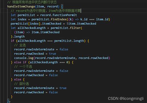 Antdesign Vue 自定义实现可选表格，表格某列选项可选、行可选、表头可选anted Vue表格最后一列为勾选框 Csdn博客