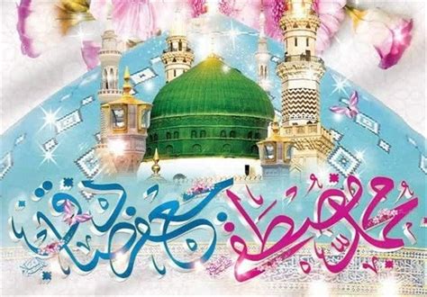 جشن میلاد پیامبر ص و امام صادق ع هیئت کجا برویم؟