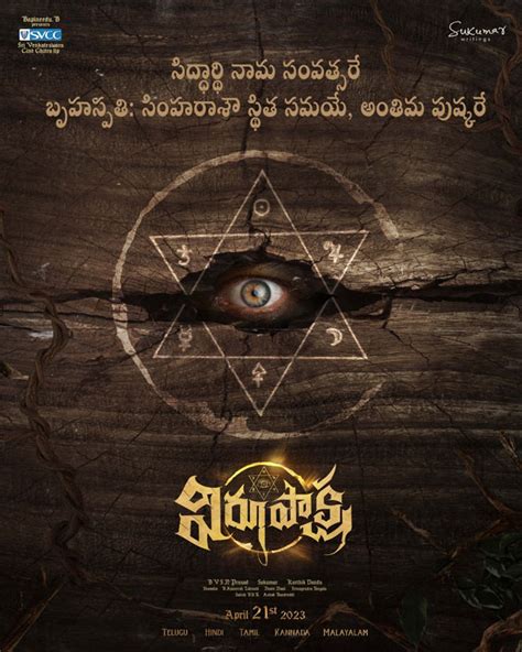 Virupaksha Team Hints At A Trailer Release Date