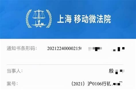 拿不到证书、保不了研，“作弊”毕业生起诉复旦大学 腾讯新闻