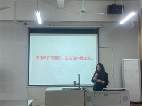莫道春来早乘风远济时广告学系召开新学期会议 传播与传媒学院