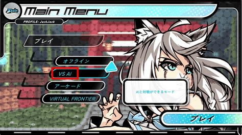 無料でホロライブのvtuberが最強を賭けて戦うファンメイドの本格2d格闘ゲーム「idol Showdown」を遊んでみた Gigazine