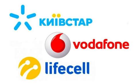 Інтернет провайдери та мобільні оператори зможуть бронювати до 100 співробітників