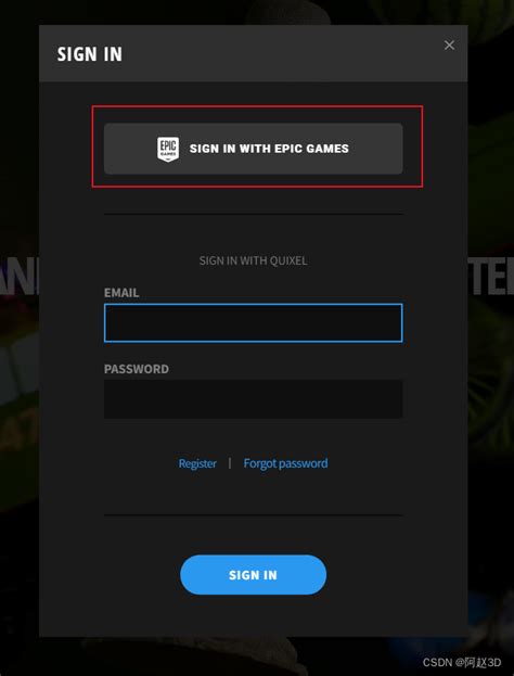 阿赵ue学习笔记——6、免费资源获取虚幻引擎免费资源 Csdn博客