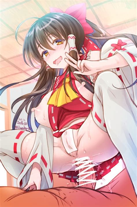 Hakurei Reimu Touhou Drawn By Shigemiya Kyouhei Danbooru
