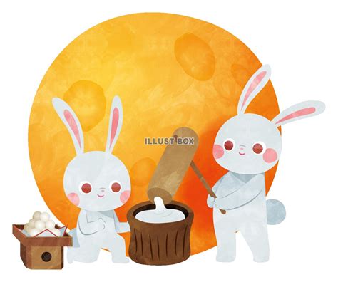 無料イラスト 餅つきうさぎの水彩風イラスト 背景満月