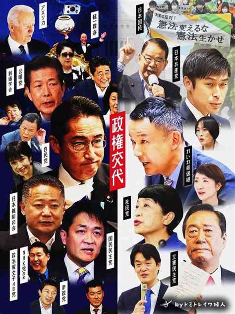 【全文】「全てのことに疑問悲しみ憤り…娘をこれ以上傷つけないで」横浜女子大生刺殺事件 冨永紗菜さん 18 の遺族がコメント発表 ガールズ
