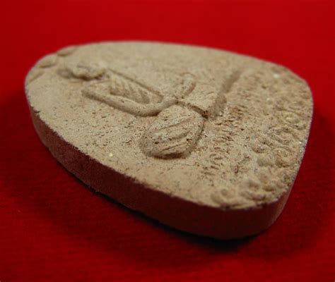 พระผงรูปเหมือนนั่งเมฆ พิมพ์หลวงพ่อกวย เนื้อผงชมภูนุช วัดซับลำใย 2542