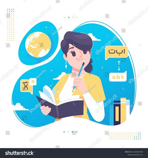 Language Translator Character Illustration Background เวกเตอรสตอก ปลอดคาลขสทธ