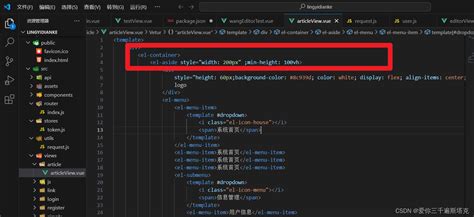 Failed To Execute ‘setattribute‘ On ‘element‘ ‘；min Height‘ Is Not A