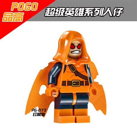 Marvel Hobgoblin Pg 073 Minifigures Brixtoy