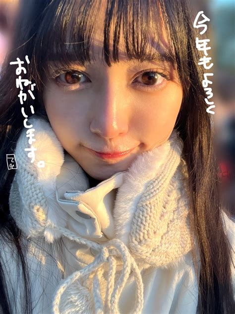 池田瑛紗さんの