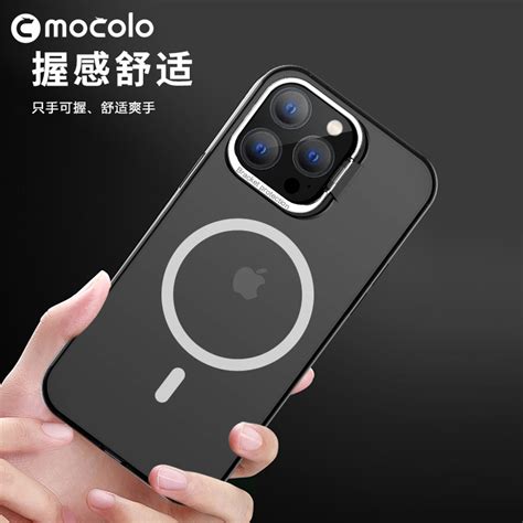 K20适用苹果iphone14手机壳13pro Max磁吸保护壳12防摔手机套包邮 阿里巴巴