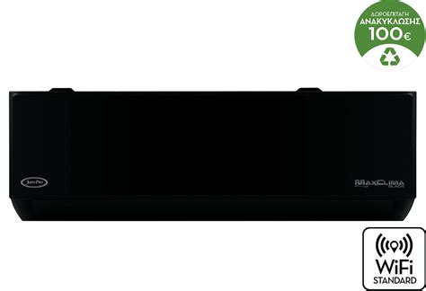 Juro Pro Maxclima Black Κλιματιστικό Inverter 24000btu Praktiker