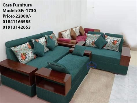 Care Furniture 🔥এই গরমে অফার নিন সর্বোচ্চ ২৫ ৫০ পর্যন্ত ছাড় 🔥স্টাইলিশ কেয়ার ফার্নিচারের