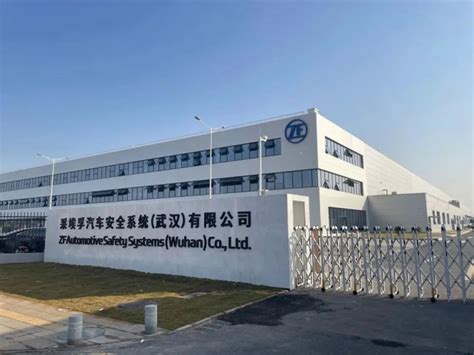 程用文会见采埃孚亚太集团主动安全事业部副总裁杨宏杰一行合作协商新闻中心长江网cjncn