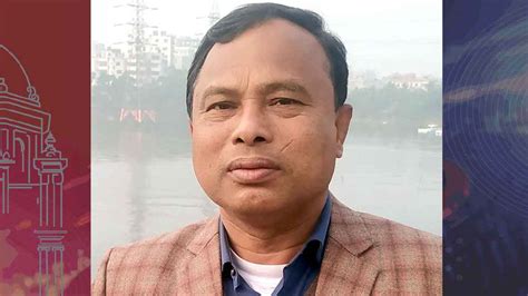 বিএনপি কার্যালয় ভাঙচুর মামলায় প্রধান শিক্ষক গ্রেফতার