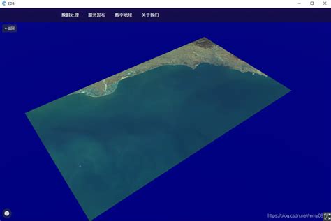 一个简单的cesium服务发布工具cesiumpublishtool Csdn博客