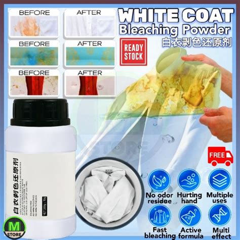白衣剥色还原剂 】 𝗖𝗼𝗹𝗼𝘂𝗿 𝗕𝗹𝗲𝗮𝗰𝗵𝗶𝗻𝗴 𝗣𝗼𝘄𝗱𝗲𝗿 Explosion Salt Stain Bleaching Agent