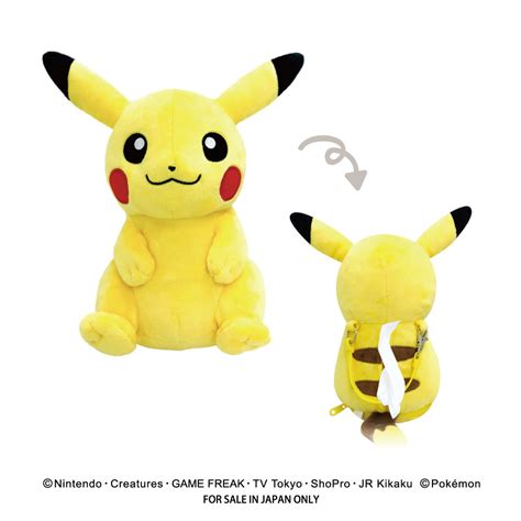 ポケットモンスター ポケットティッシュマスコット（ピカチュウ） きゃらマルシェ