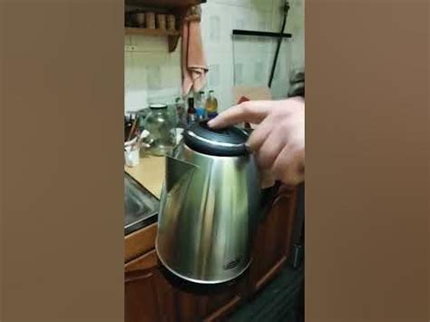 чайник Великие реки чая - YouTube