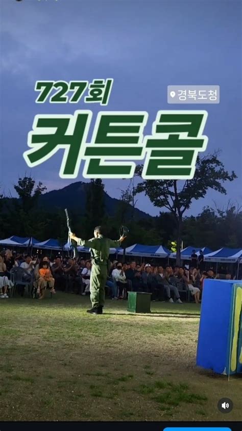 연극배우이재선 초청공연 784회 폭설이 내리던 날 충남 금산에 다녀왔습니다 진산중학교의 학생들에게 공연과 강연을 하고 왔습니다 연극의 매력과 배우라는 직업에 관하여