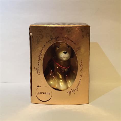 Коллекционная елочная игрушка Ариель купить в Москве цена 1 900 руб продано 1 апреля