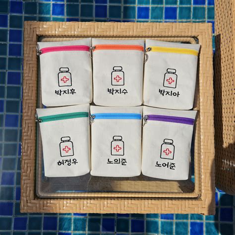 후아수자수파우치 약파우치 방수파우치 어린이집 유치원 생일선물세트 에이블리