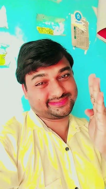 🤪🤑बर्तन आदमी धोएं बाटे😃 Dheerajritesh5552 Bhojpuri Funny Comedy 🤑🤪