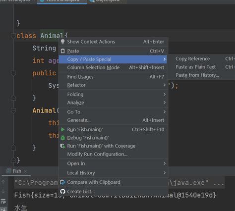 Object类tostring方法idea常用快捷键 【官方】百战程序员it在线教育培训机构体系课程在线学习平台